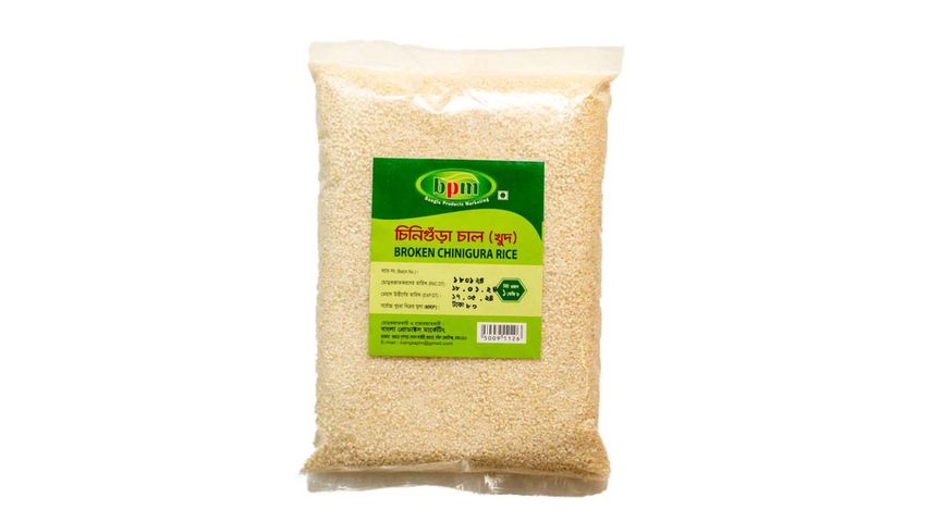 Bpm Chinigura Chal Khud (Broken Chinigura Rice) 1kg delivery in ...