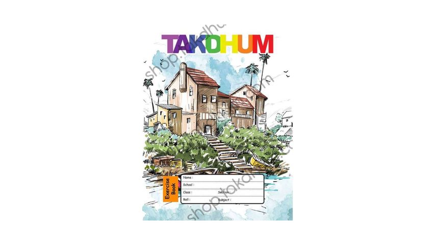 Takdhum Notepad 160 Pages Bangla (Small) 1pc delivery in Bangladesh ...