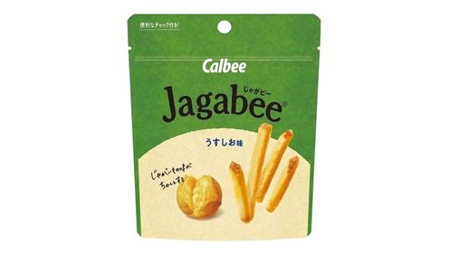 Order groceries from Aeon MaxValu Supermarket Toul Kork 315 in Phnom Penh