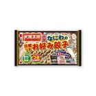 在 foodpanda 上訂購DON DON DONKI (鑽石山荷里活廣場) [S]Hong Kong的產品