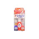 在 foodpanda 上訂購DON DON DONKI (荃灣海之戀商場) [S]Hong Kong的產品