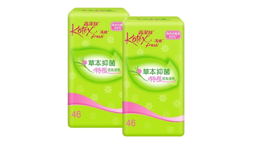 Kotex Herbal Liner Long Twin Packets 46 Pieces delivery in Hong Kong ...
