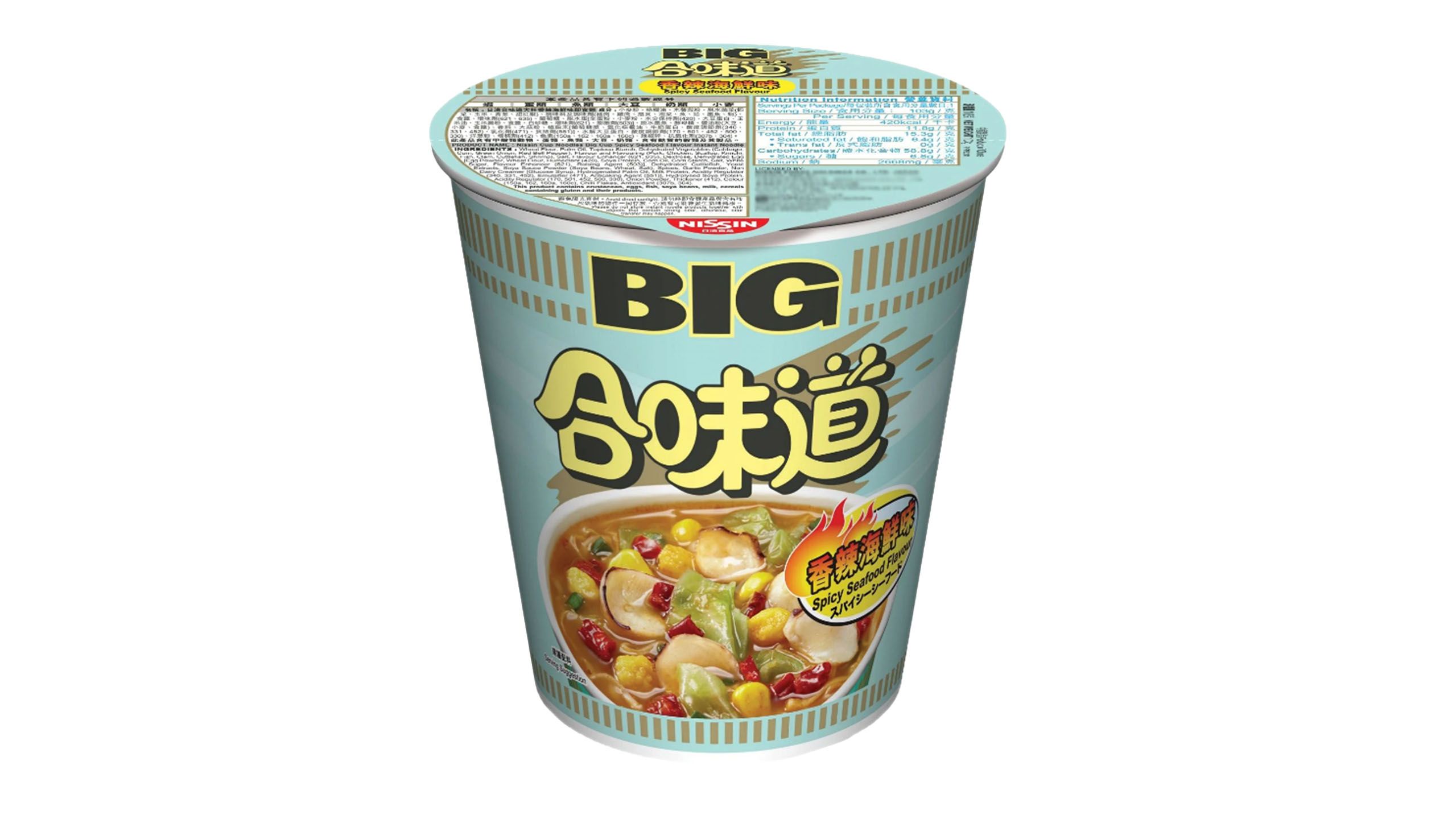 Nissin Big Cup Noodles Spicy Seafood Flavour 103g delivery in Hong Kong ...