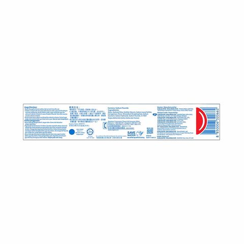 Colgate Advanced Whitening Toothpaste Twin Pack 160g + 90g (The new and ...