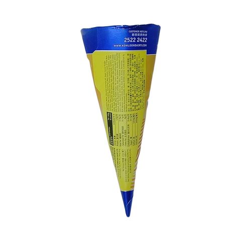 Kowloon Dairy Cone Single Cone Ovaltine Nutritional Malted Milk 125ml ...