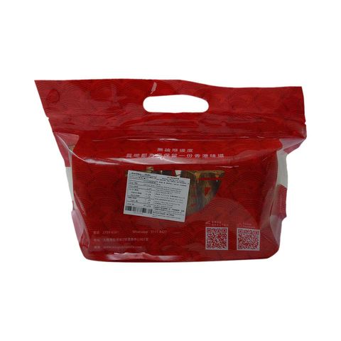 Wing Lok Noodle Factory Shrimp Roe Noodle Abalone Flavour 12pcs 550g ...