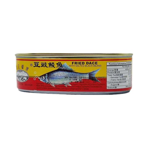 Pearl River Bridge Prb Fried Dace Fish with Salted Black Beans 227g ...