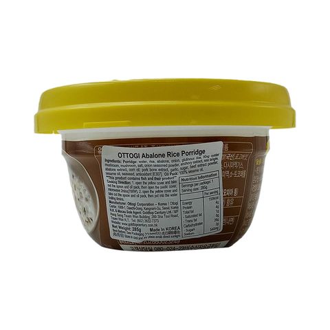 Ottogi Abalone Rice Porridge 285g delivery in Hong Kong | foodpanda