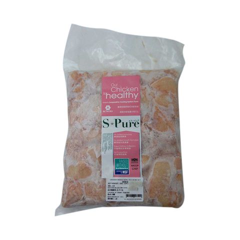 S-pure Chicken Mid-joint Wing Two Bone Out 1kg delivery in Hong Kong ...