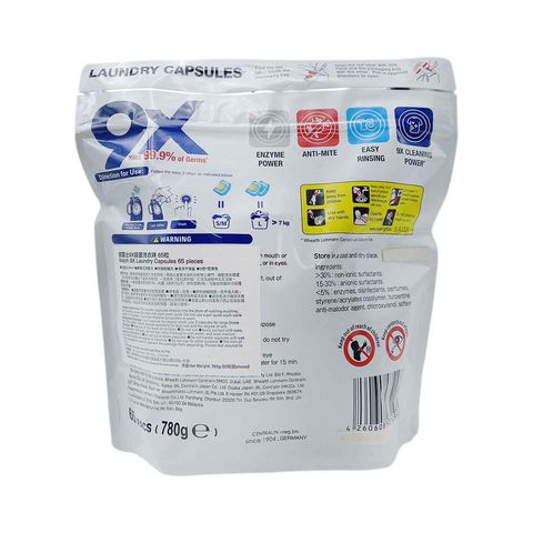 Walch 9X Antibacterial Laundry Capsules Refill 12g*65pcs delivery in ...