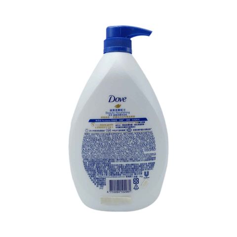 Bonaqua - Mineralized Water Lightweight Bottle 770ml delivery in Hong Kong | foodpanda