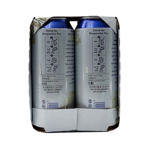 Hoegaarden Wheat King Can Beer 500ml x4 delivery in Hong Kong | foodpanda