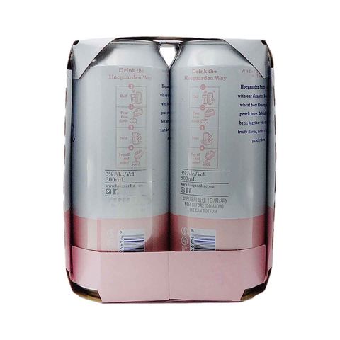 Hoegaarden Peach King Can Beer 500ml x4 delivery in Hong Kong | foodpanda
