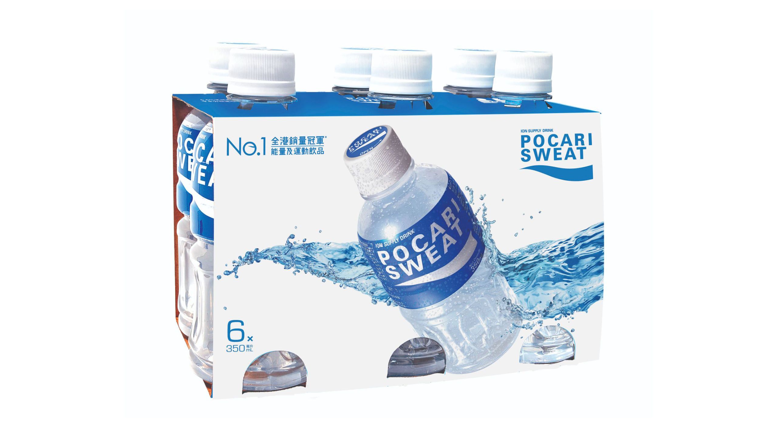 Pocari Sweat Ion Supply Drink 350ml x 6 delivery in Hong Kong | foodpanda