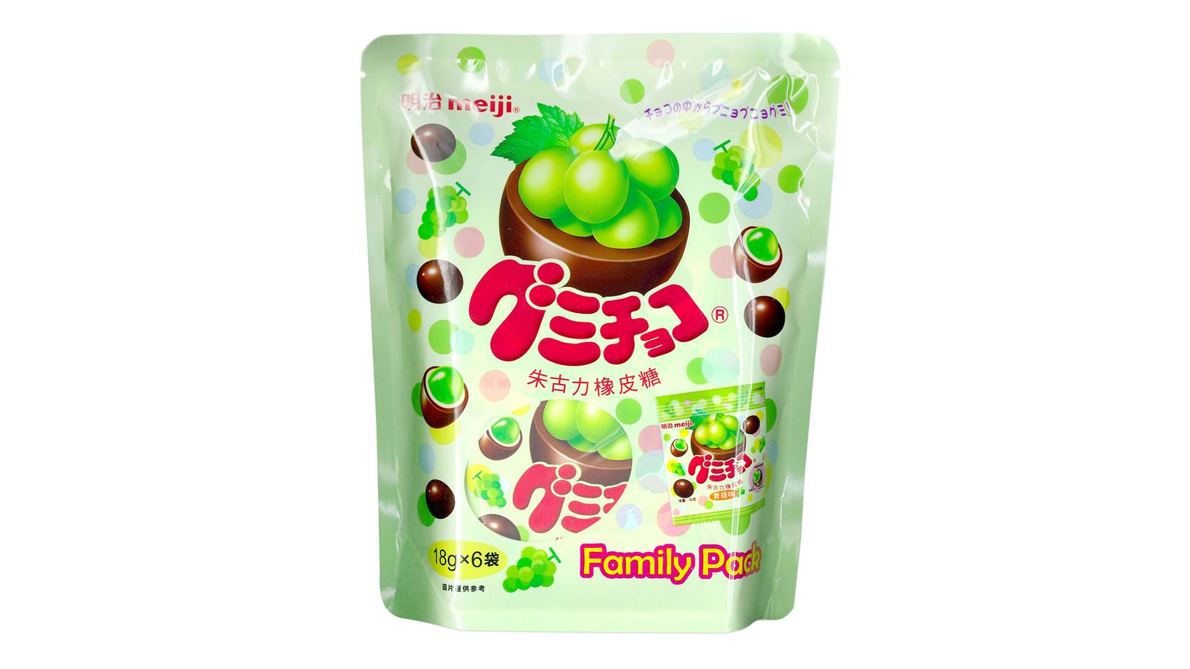 Meiji Muscat Gummy Chocolate 108g delivery in Hong Kong | foodpanda