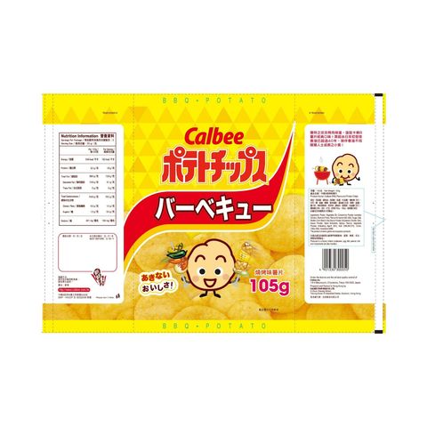 Calbee BBQ Flavoured Potato Chips 105g delivery in Hong Kong | foodpanda