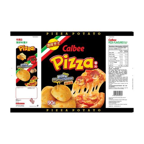 Calbee Pizza Potato Chips 90g delivery in Hong Kong | foodpanda
