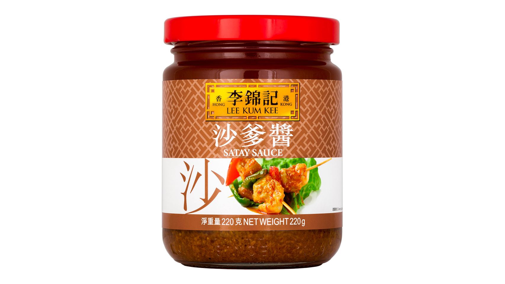 Lee Kum Kee Satay Sauce 220g delivery in Hong Kong | foodpanda