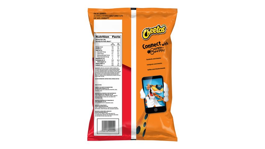 Cheetos Crunchy Cheese 215g delivery in Hong Kong | foodpanda