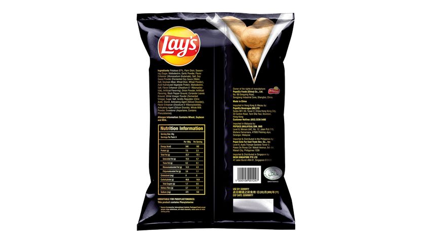 Lay's Truffle Flavored 180g delivery in Hong Kong | foodpanda