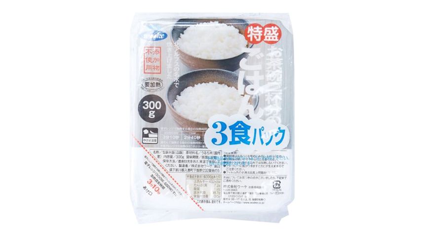Wooke Japanese Cooked Rice 3pcs x 300g [Parallel Import] delivery in ...