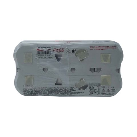 Coca-cola - Coke Plus 330ml x 8(The new and old packaging will be ...