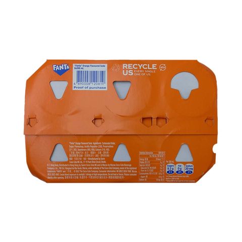 Fanta Orange Flavoured Soda 200ml x 6 (The new and old packaging will ...