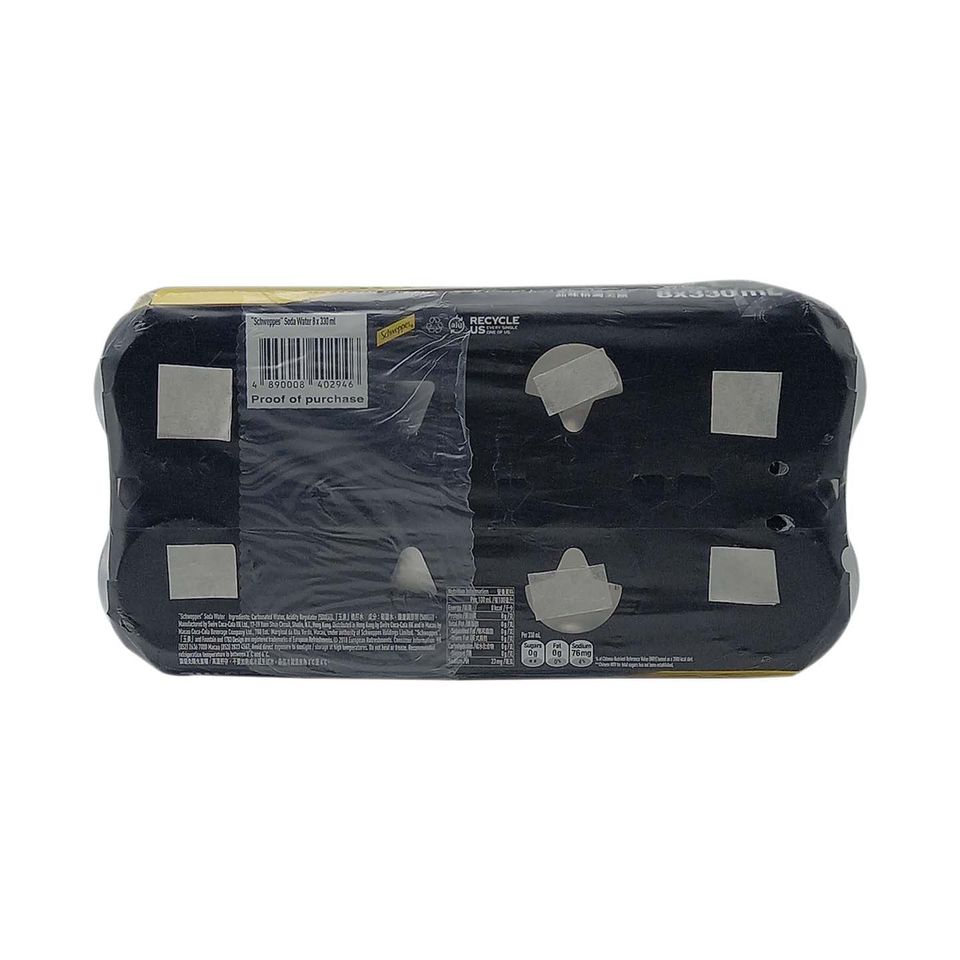 Schweppes Soda Water Can 8pcs x 330ml delivery in Hong Kong | foodpanda