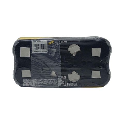 Schweppes Soda Water Can 8pcs x 330ml delivery in Hong Kong | foodpanda