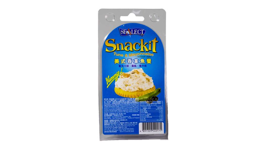 Sealect Tuna And Mayonnaise Snackit 1 Packet delivery in Hong Kong ...