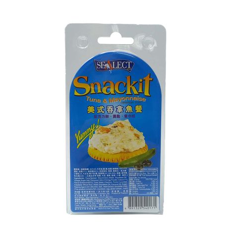 Sealect Tuna And Mayonnaise Snackit 1 Packet delivery in Hong Kong ...