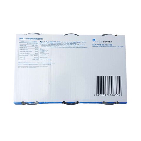Pocari Sweat Ion Supply Drink 350ml x 6 delivery in Hong Kong | foodpanda