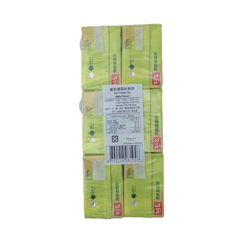 Tao Ti Apple Green Tea 250ml x 6 delivery in Hong Kong | foodpanda