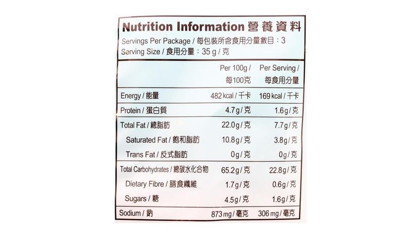 Calbee Original Flavour Prawn Crackers 90g delivery in Hong Kong ...