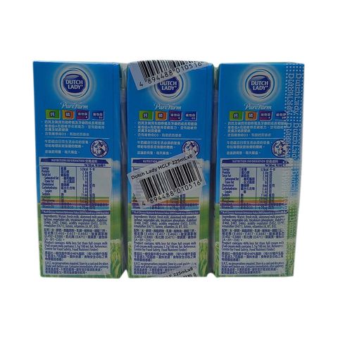 Dutch Lady Pure Farm High Calcium Less Fat Milk Beverage 225ml x 6 (The new and old packaging ...