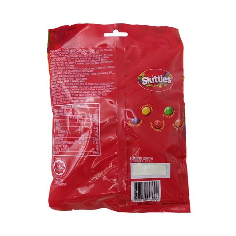 Skittles Original Bag 15g x 10 Bags 150g delivery in Hong Kong | foodpanda