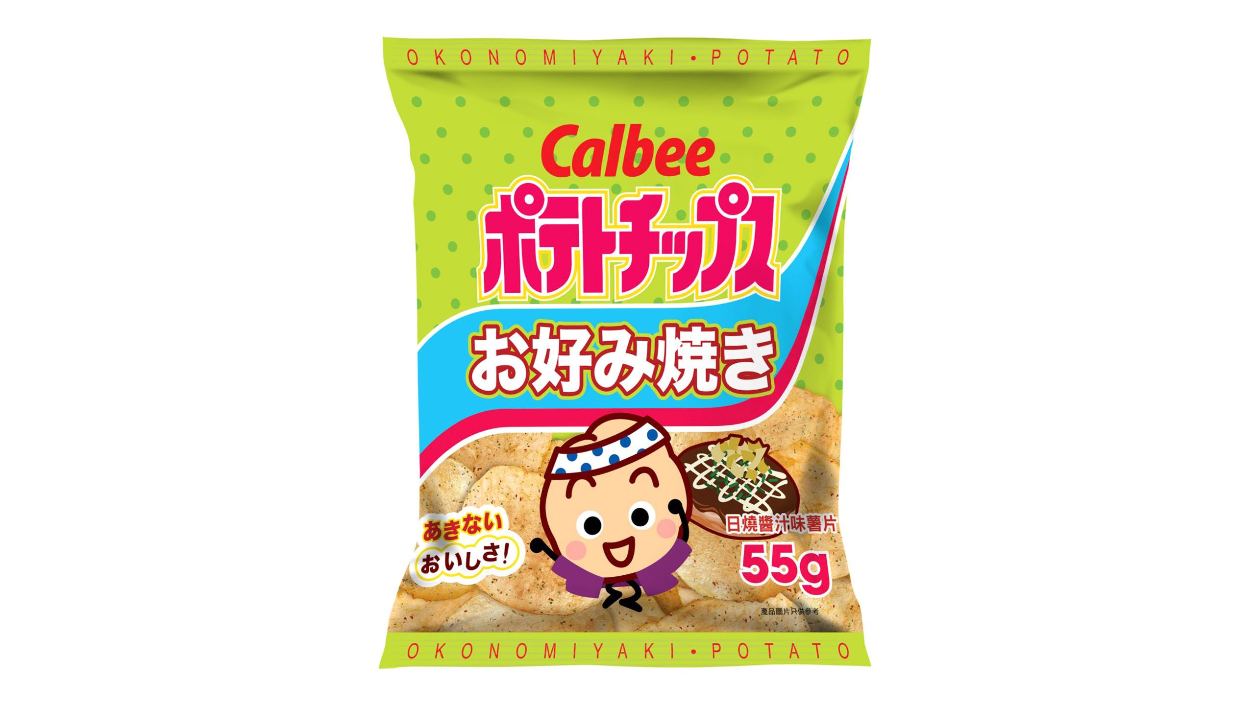 Calbee - Okonomiyaki Flavoured Potato Chips 55g delivery in Hong Kong | foodpanda