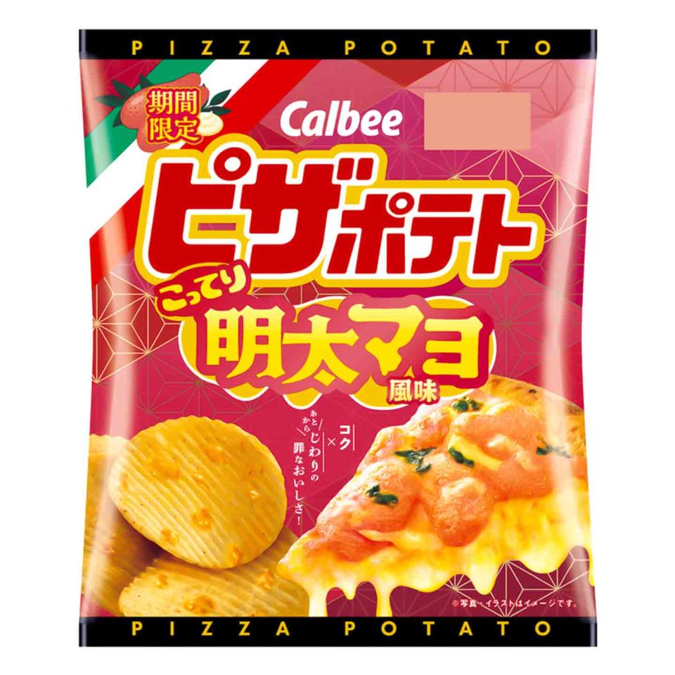 Calbee Mentaiko Mayonnaise Pizza Flavor Potato Chips 57g delivery in Hong Kong | foodpanda