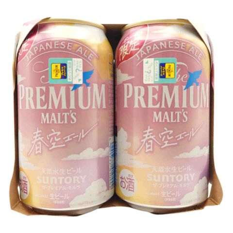 Suntory The Premium Malt’s Spring Ale Canned Beer 6 Pieces x 350ml ...