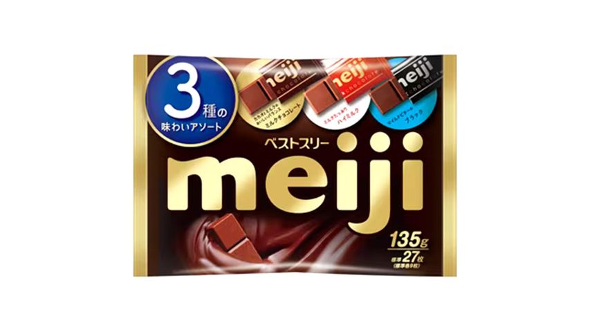 Logotipo De Chocolate Meiji Bring New Life To Your Plastic Meiji Milk