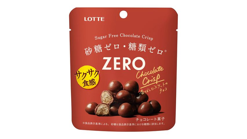 Lotte Zero Sugar Free Chocolate Crisp 28g delivery in Hong Kong | foodpanda