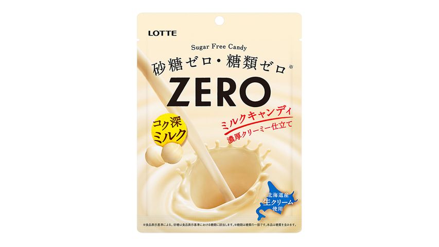 Lotte Zero Milk Candy Bag 50g delivery in Hong Kong | foodpanda