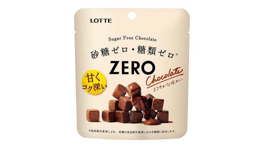 Lotte Zero Sugar Free Chocolate 40g delivery in Hong Kong | foodpanda
