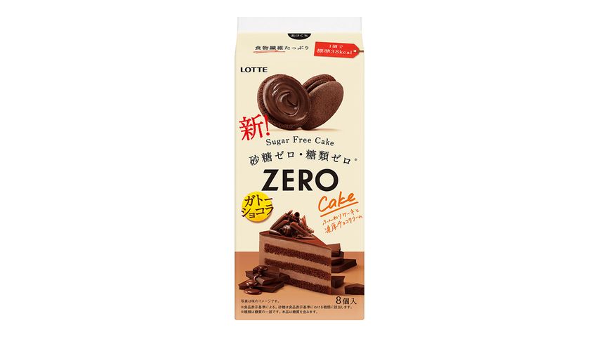 Lotte Zero Sugar Free Cake Rich Chocolate 70.4g delivery in Hong Kong ...