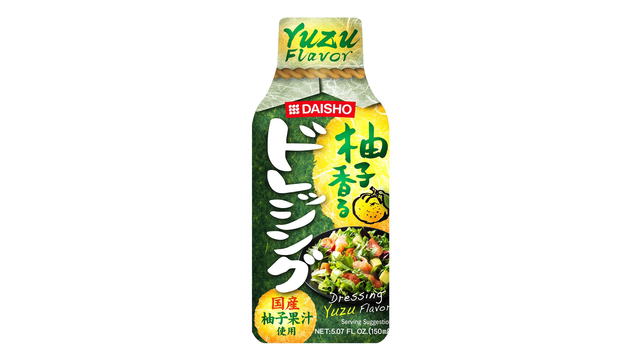 Daisho Yuzu Dressing 150g [Parallel Import] delivery in Hong Kong ...