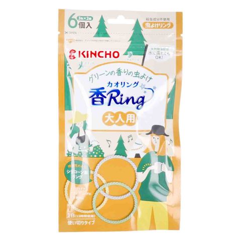 Kincho Mosquito Repellent Bracelet (for Adult) 6 Pieces delivery in Hong Kong | foodpanda