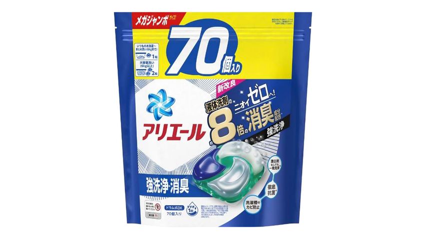 Ariel Gel Ball 4d Ultra Jumbo Size Refill 70pcs [parallel Import] Delivery In Hong Kong Foodpanda