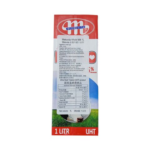 Mlekovita UHT Whole Milk 1000ml delivery in Hong Kong | foodpanda