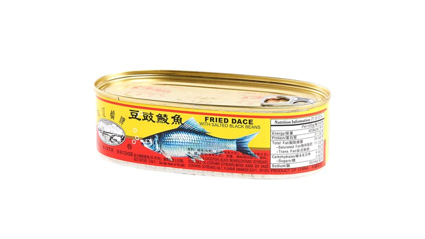 Pearl River Bridge Prb Fried Dace Fish with Salted Black Beans 227g ...