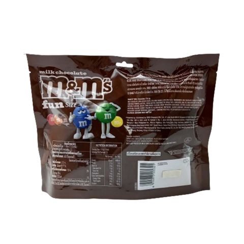 M&M's Milk Chocolate Fun Size 175.5g delivery in Hong Kong | foodpanda